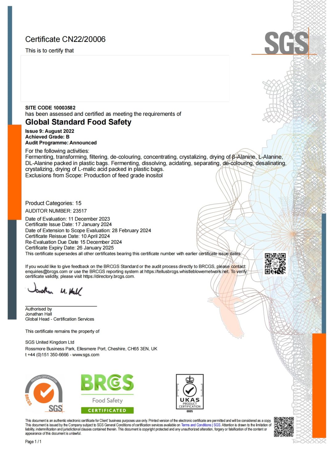 Additives Sourcing for the Food & Beverage Industry: Trends and Best ...