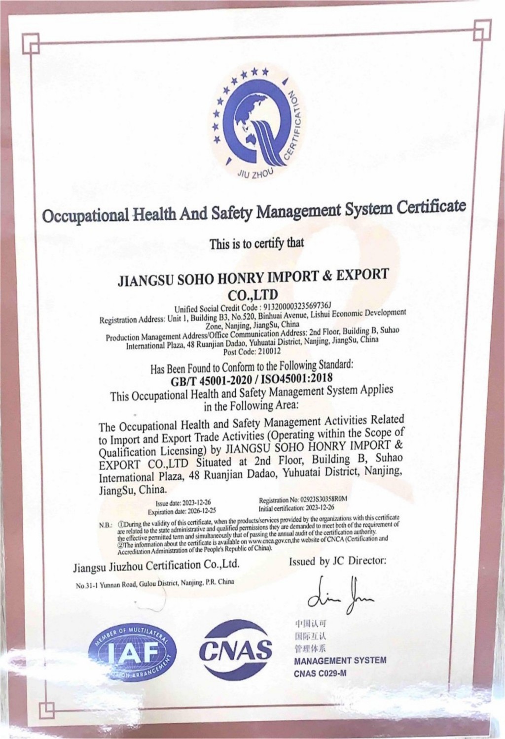 Honry Chemical Certificates - HONRY HEMICAL